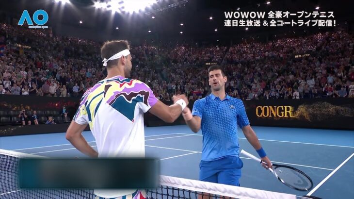 【マッチハイライト】G.ディミトロフ vs N.ジョコビッチ／全豪オープンテニス2023 3回戦【WOWOW】 | テニス動画まとめ